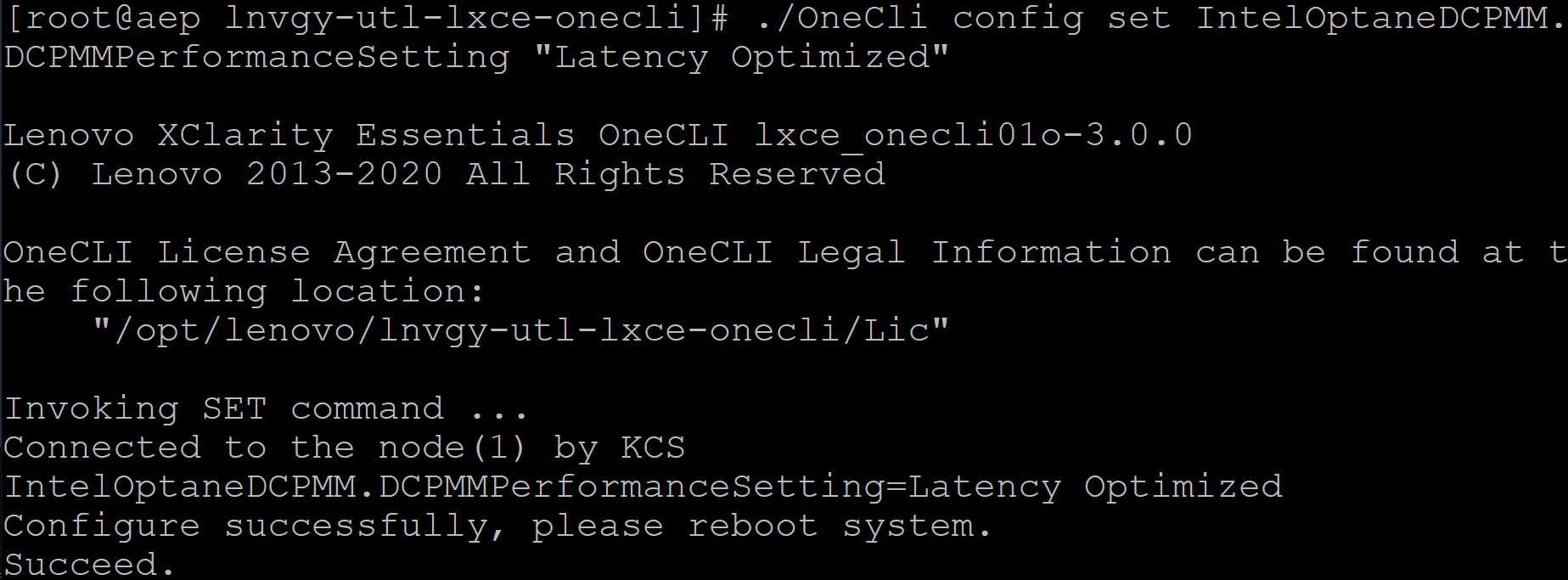 Introducing the Balanced Profile UEFI setting for Intel Optane Persistent Memory > Lenovo Press